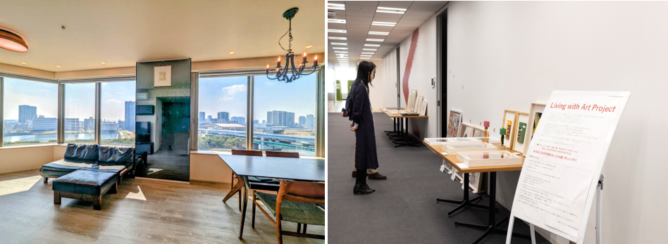 ADK、小山登美夫ギャラリー監修のもと、社員にアート作品をレンタルする「Living with Art Project」の立上げに参画。初の ...